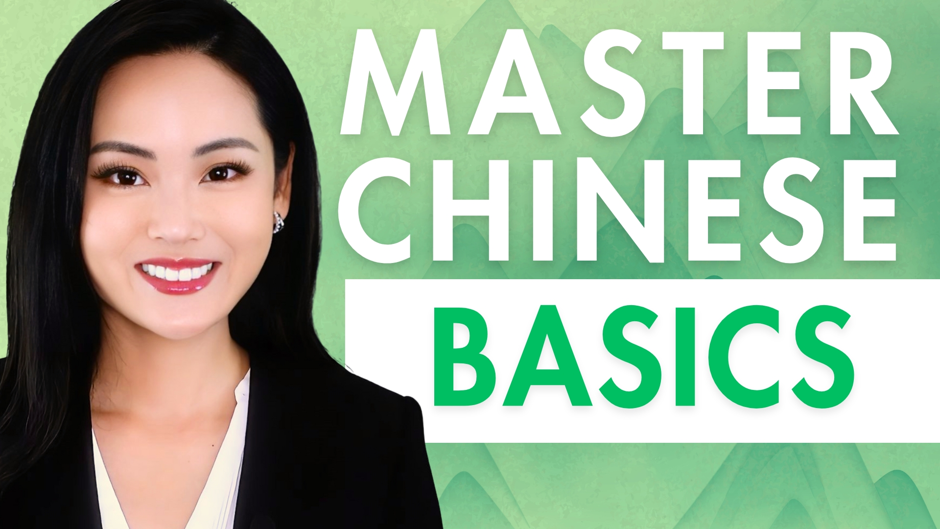 Chinese Lessons Overview